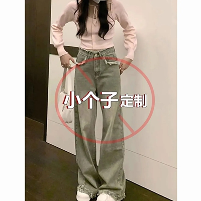 小个子长裤适中牛仔布2025春夏季