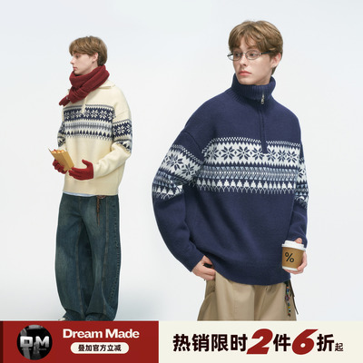 Dream made 半拉链费尔岛翻领提花毛衣男秋季宽松情侣高领针织衫