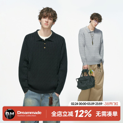 Dream made老钱风新贵polo领毛衣男款春季内搭正肩针织衫男生上衣