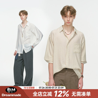 Dream made亚麻慵懒风长袖衬衫男2026夏季新款休闲人夫感穿搭衬衣