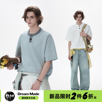 Dream made 老钱风假两件亨利领短袖男夏季人夫感穿搭男生半袖T恤