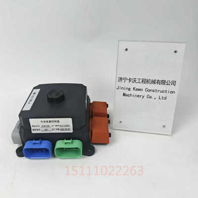 中央电器控制盒配件山推