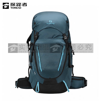 探路者雪域AIR50升背包2025春款背包TEBBAN80188