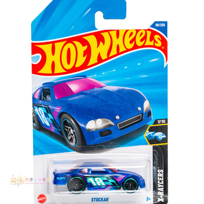 89号 STOCKAR 蓝色 风火轮 X-RAYCERS 透明系列25L