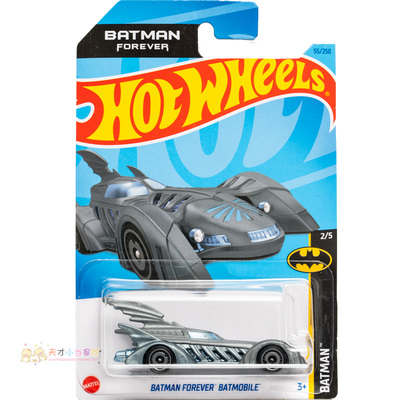 55号 BATMAN FOREVER BATMOBILE 蝙蝠侠 灰色 美泰风火轮 BATMAN