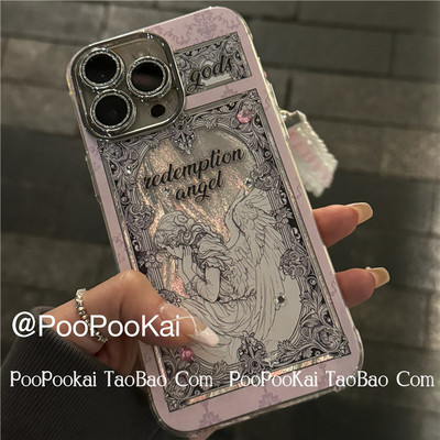 古希腊中世纪复古天使手机壳