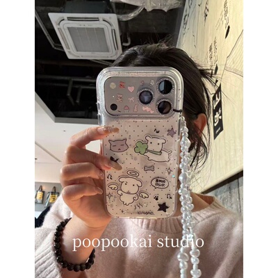 PooPookai古早可爱四叶草gandi小狗适用于苹果16/17promax/iPhone15pro手机壳女款14全包防摔13保护套