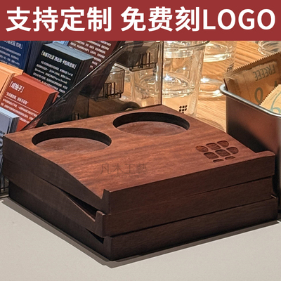 实木咖啡试饮品尝杯托盘combo托盘咖啡杯垫比赛咖啡木托盘定制