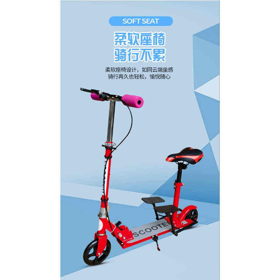 金叻狄滑板车儿童2一3-6一12岁三合一宝宝小男女孩踏板可坐可骑