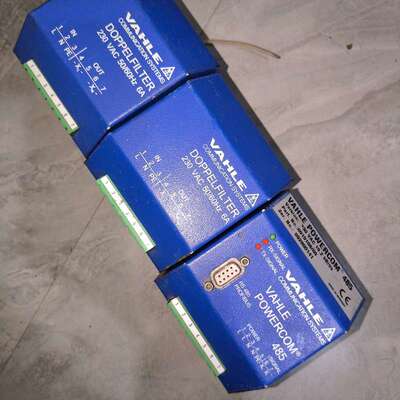 议价德国法勒VAHLE POWERCOM ，RS 485，一套三可维修