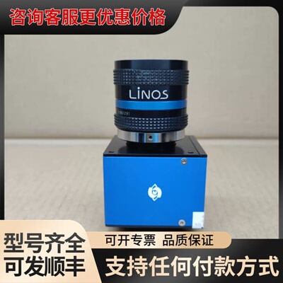 议价Linos MeVis-C 1:1.6 f=25mm 近红外可维修