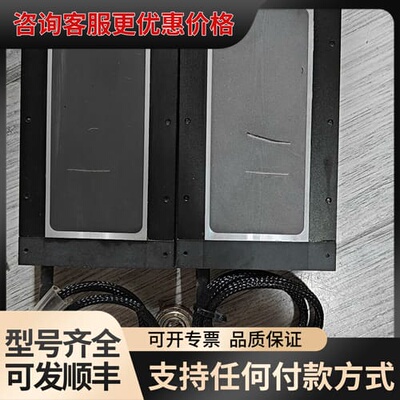 议价BACCI直线电机ZAA003000017可维修