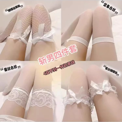 白丝过膝袜纯欲丝袜半截长筒袜