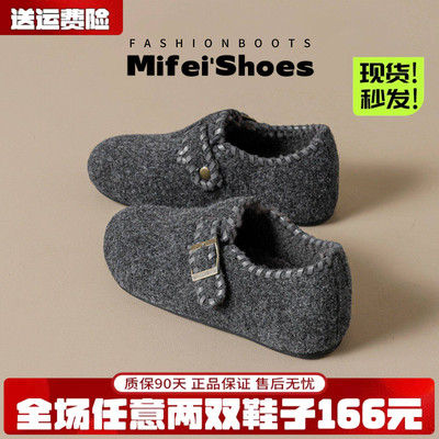 【免费试穿】现货！内增高勃肯鞋