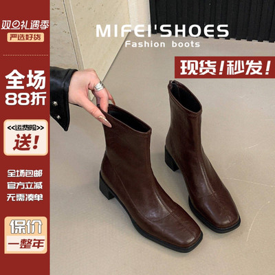 【现货！秒发】方头瘦瘦靴女粗跟