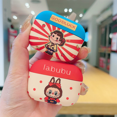 可爱卡通牛奶妹兔子苹果磨砂软壳