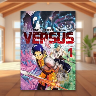 【现货】VERSUS对抗1中文繁体漫画东京太郎东立平装进口原版书63726277书籍图书外版正版