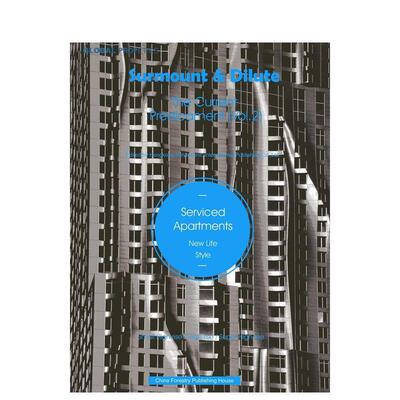 【预售】突破与消融：当代困境解析-服务式公寓 Surmount & Dilute， The Current Predicament 2英文进口原版建筑设计图书HKPIP