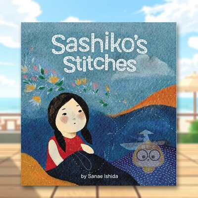 【现货】刺子绣的针线Sashiko's Stitches英文儿童绘本动物生态环保6-9岁精装进口原版书Sanae Ishida WorthyKids书籍图书外版正版