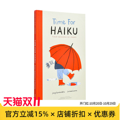 【预售】俳句时光：四季诗集 Time for Haiku: Four Seasons of Poems 原版英文儿童绘本进口书籍图书外版正版读物