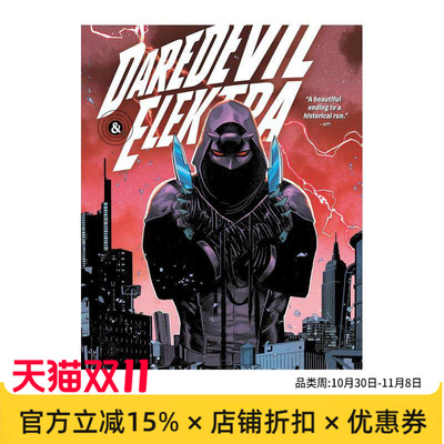 【预售】超胆侠&艾丽卡 BY CHIP ZDARSKY 卷3 红拳传奇 第三部 DAREDEVIL & ELEKTRA BY CHIP ZDARSKY 英文漫画进口原版图书籍外文
