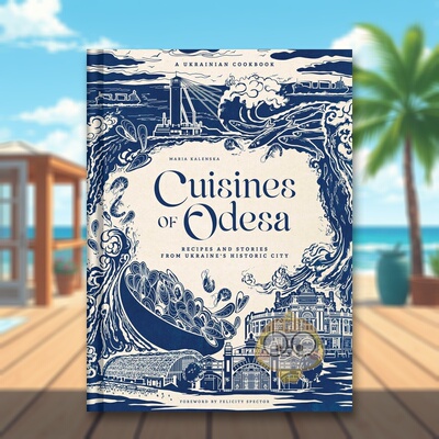 【预售】敖德萨风味志 Cuisines of Odesa (US ISBN) 原版英文餐饮生活美食进口书籍图书外版正版