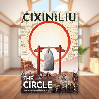 【预售】循环英文文学小说进口原版外版书平装14岁以上The Circle Cixin Liu Head of Zeus书籍图书正版