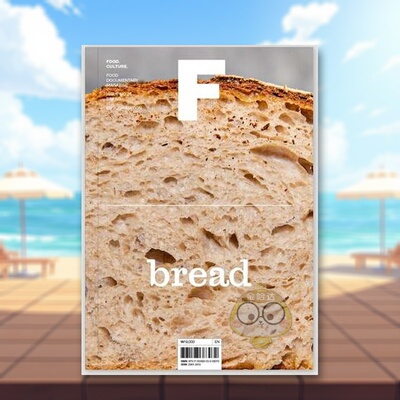 【现货】英文版Magazine F 面包Bread NO.26期 F杂志 第26期 本期主题： BREAD MAGAZINE B姐妹刊 美食食材料理饮食杂志Magaz原版
