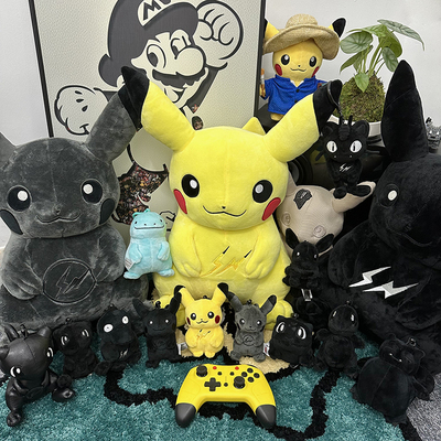 Fragment藤原浩联名宝可梦皮卡丘小火龙毛绒公仔玩偶钥匙扣挂饰