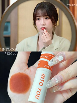 虞美人同款口红！intoyou唇泥