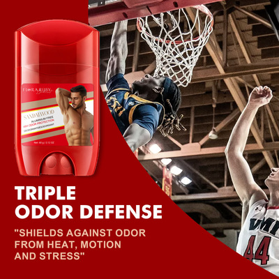 运动香体棒膏deodorantstick