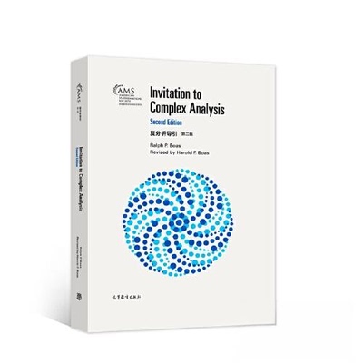 Invitation to complex analysis Ralph P. Boas 9787040570281