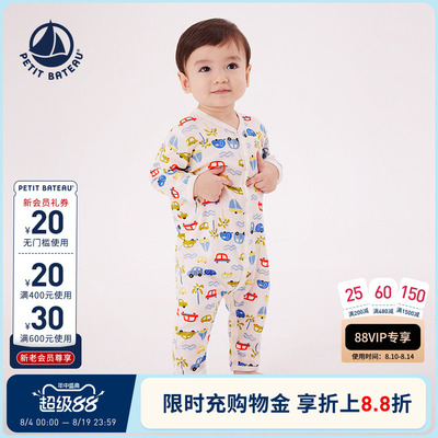 Petitbateau春夏连体衣婴幼儿
