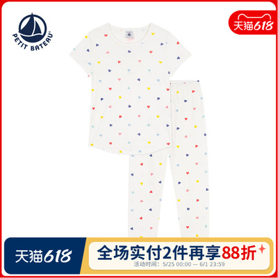 法国纯棉睡衣裤petitbateau春季