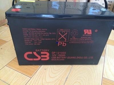 CSB蓄电池12V100AH GPL121000不间断UPS蓄电池质保三年包邮..
