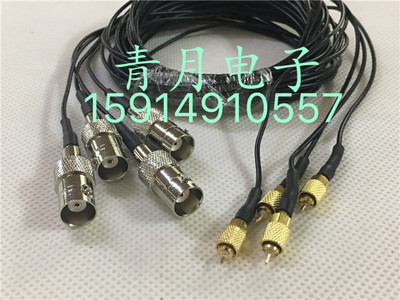 BNC母转M5 L5公头加速度传感器超声波探伤仪探头线Microdot数据线