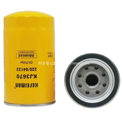 挖机杰西博210机油滤芯P502465