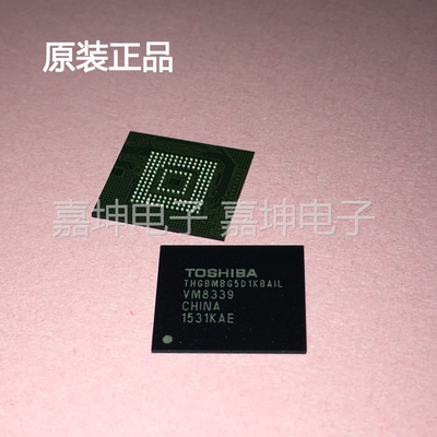 THGBMHG7C2LBAAR TOSHIBA/东芝 16GB EMMC BGA 全新原装正品代理