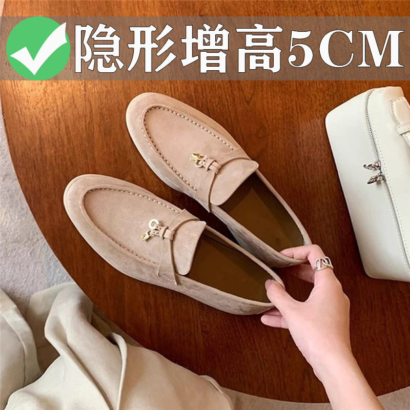 羊反绒~陌上花真皮内增高豆豆鞋超软底百搭单鞋女流苏锁扣乐福鞋
