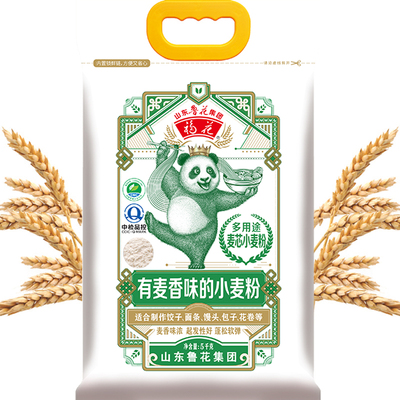【鲁花直营】福花熊猫系列活性多用途麦芯小麦粉5kg*1面粉