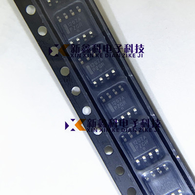 NCP1207ADR2G 丝印:1207A SOP8 液晶电源管理芯片 全新原装