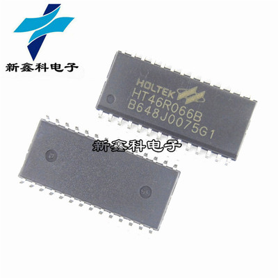 HT46R066B SOP-28 增强A/D型八位OTP单片机
