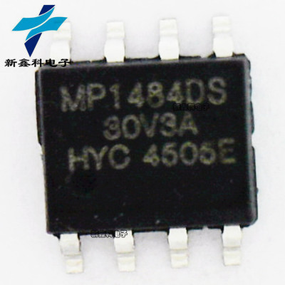 MP1484DS ESOP8 车充IC 3A 降压IC 高效DC-DC电源管理芯