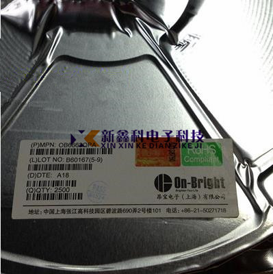OB6663QPA OB6663 SOP-16 集成电路电源管理IC芯片