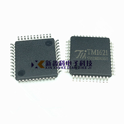 TM1621B TM1621 QFP44 液晶屏显示驱动芯片 天微原装