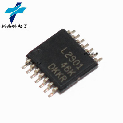 LM2901PWR L2901 贴片TSSOP-14 四路差分比较器IC芯片 全新现货