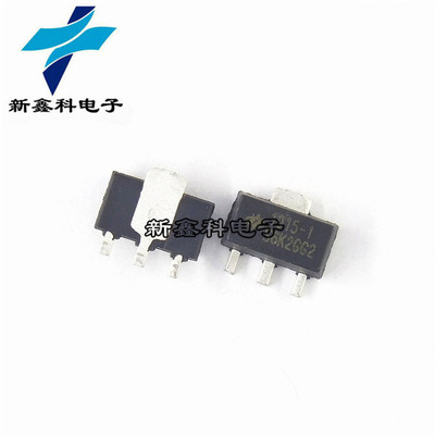 HT1015-1 1015-1 SOT-89  贴片低压差三端稳压芯片LDO 全新现货