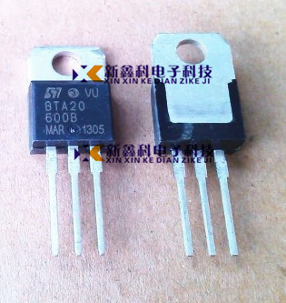 BTA20-800B TO-220 20A/800V 直插 双向可控硅