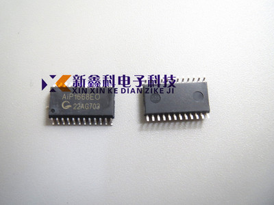 AiP1668EO AiP1668E SOP-24 LED驱动芯片 可代替TM1668