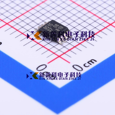 PCA9515DP TSSOIC-8贴片 信号缓冲器芯片 原装现货 支持BOM配单